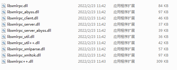 XMLRPC 编译 使用 笔记_xml-rpc c++-CSDN博客