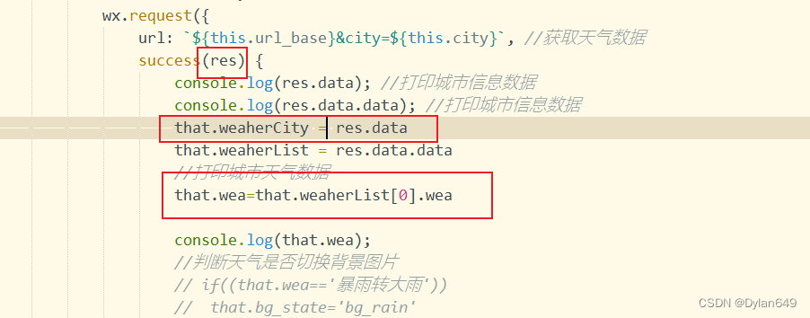 vue期末作业天气预报(可发布小程序)_vue天气预报-CSDN博客