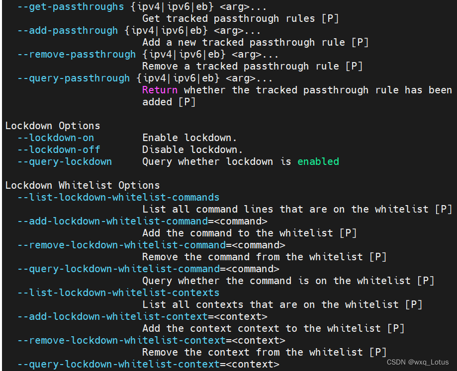 firewalld防火墙总结_如何让firewalld中以永久模式配置的防火墙策略立即生效?-CSDN博客
