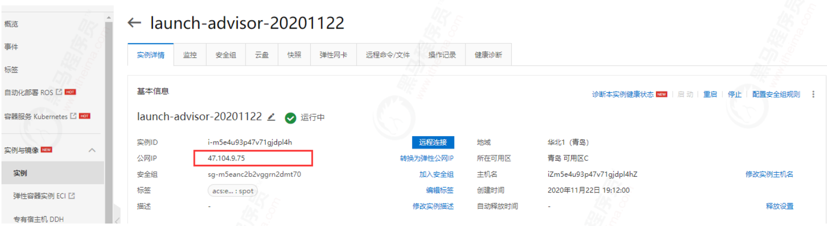 架构设计基础设施保障(laaS 云虚拟使用 存储 网络 DNS运用 CDN剖析和运用)_阿里云laas-CSDN博客