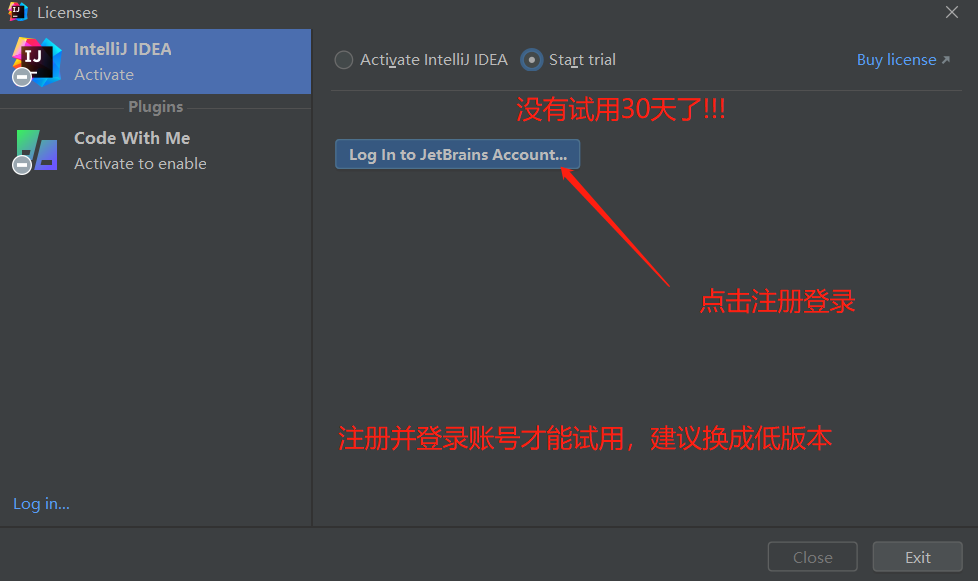 IDEA下载与安装(IDEA2021.2.2版本)_idea2021.2下载-CSDN博客