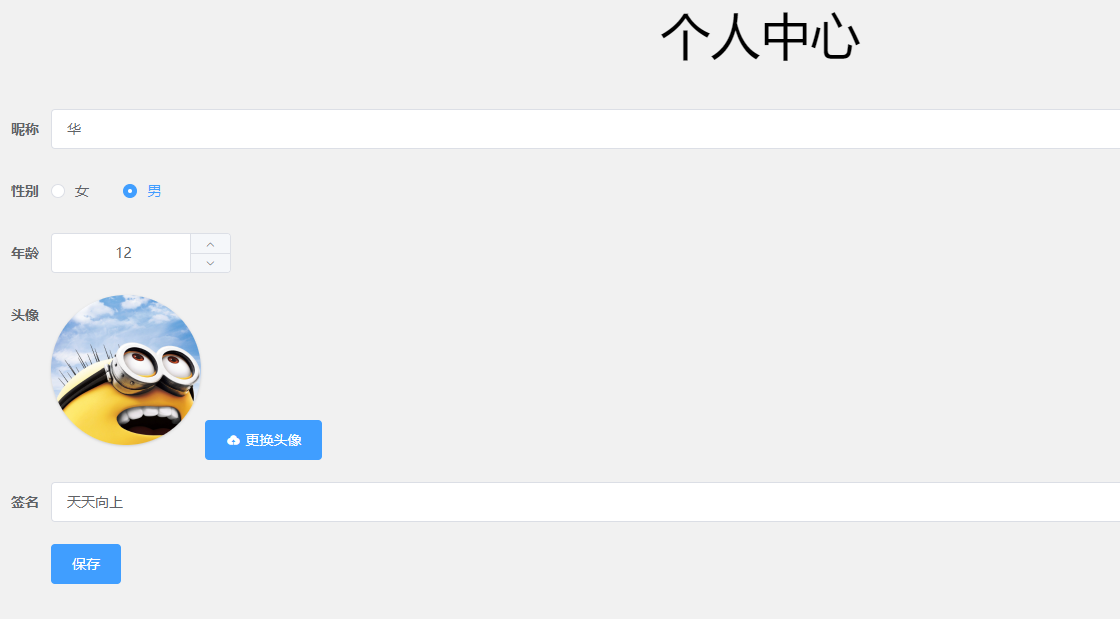 基于springbootvue和mysqlredis的网络课程平台设计与实现 文档任务书开题报告中期报告初稿前后台项目源码基于springboot的中期 Csdn博客