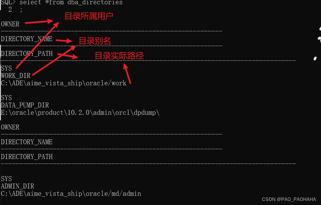 数据迁移之带有序列的表（exp,expdp,imp,impdp）_orace impdp序列-CSDN博客