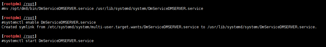 DM创建数据库_5236 被占用-CSDN博客