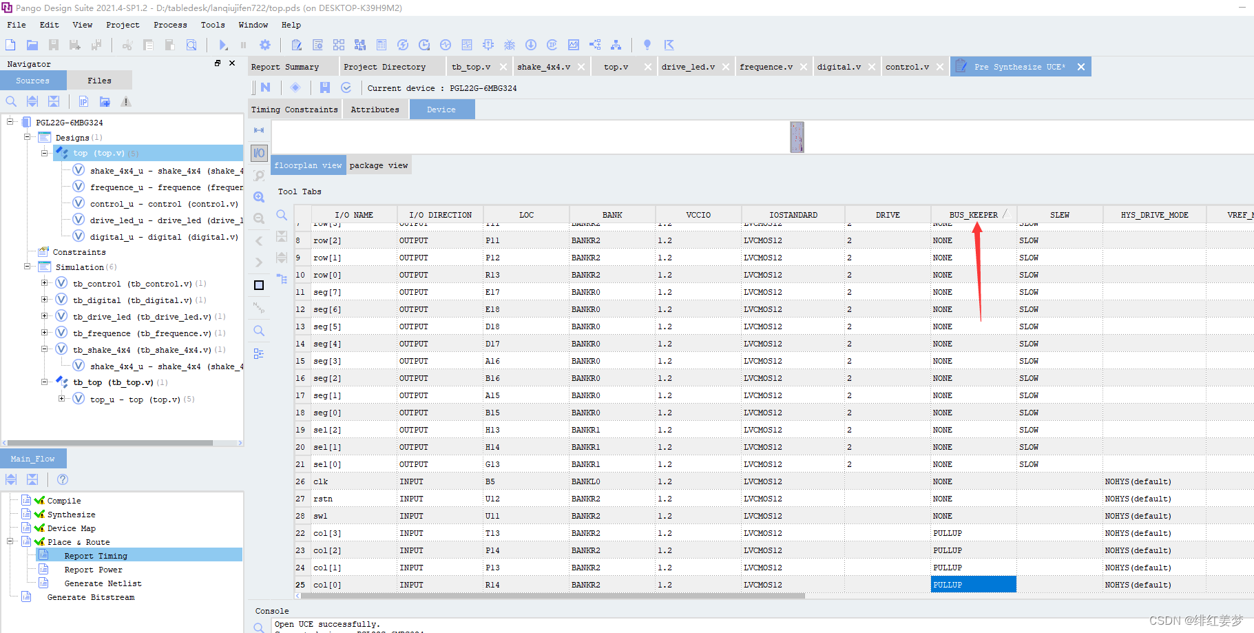 PDS设置弱上拉_csdn pds (piecewise) direct standardization (pds)-CSDN博客
