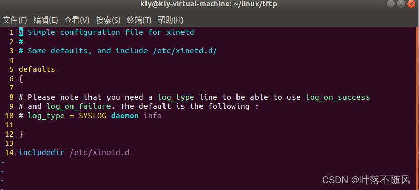 使用tftp实现arm开发板与ubuntu之间数据传输ubuntu Tftp Csdn博客 4301