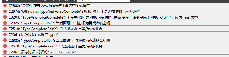 Qt6.2.2下使用QCustomPlot 2.1报错的解决方法_error: c2882: “qcp”: 在表达式中非法使用命名空间标识符-CSDN博客