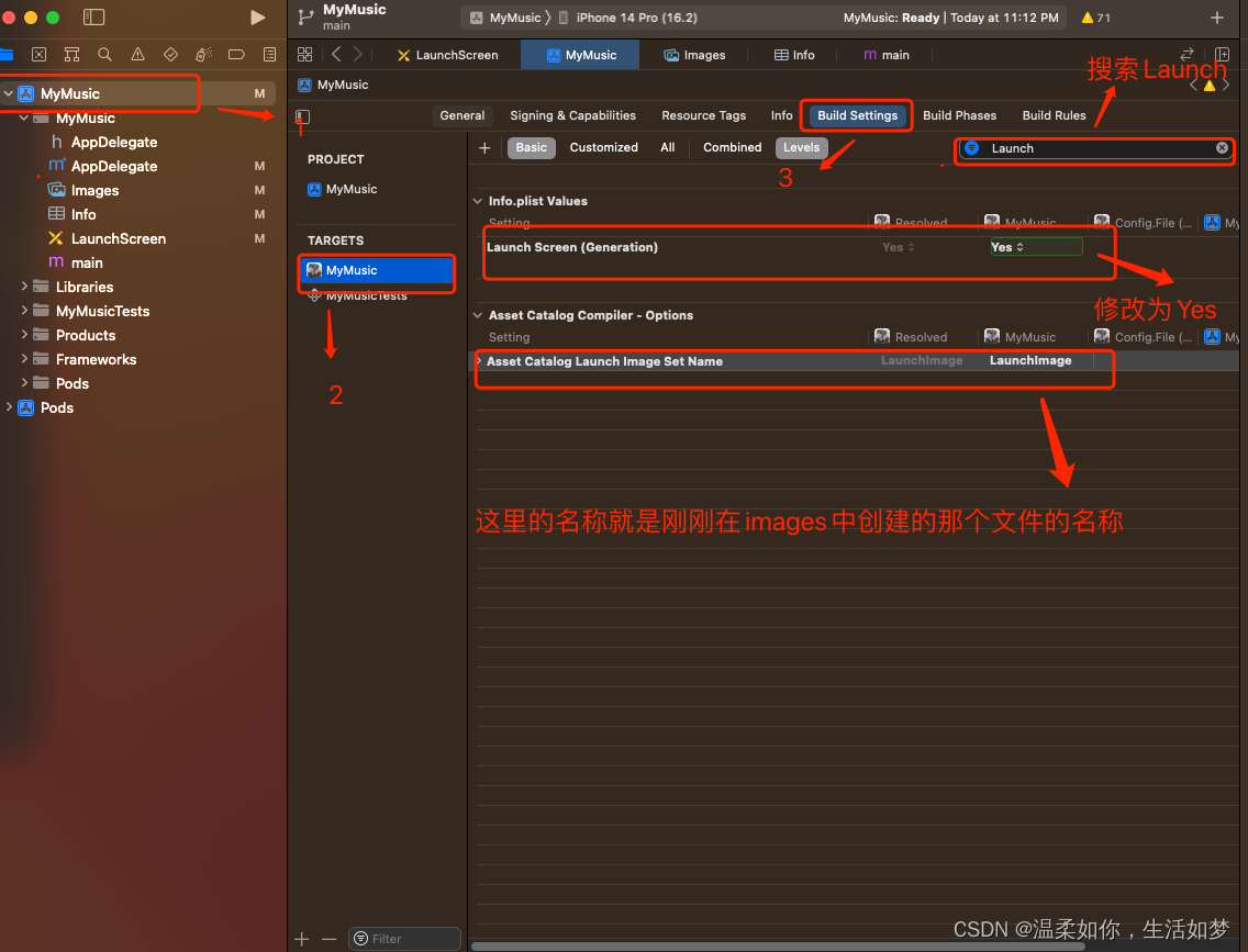 react-native设置启动页_react-native0.7.1 启动屏配置-CSDN博客