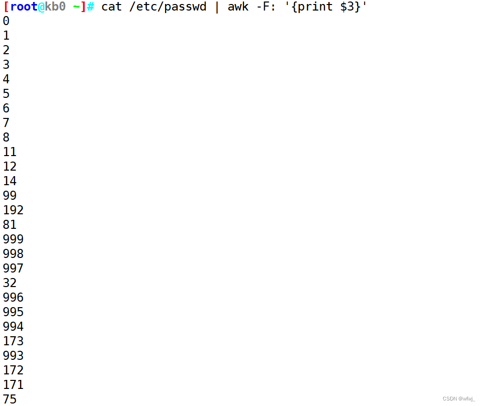 Linux3.4正则表达式及sed、awk_linux sed 正则-CSDN博客
