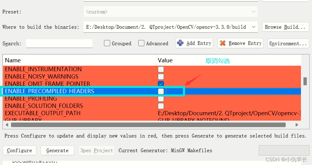 Cmake编译opencv源码编译好的opencv库 Csdn博客
