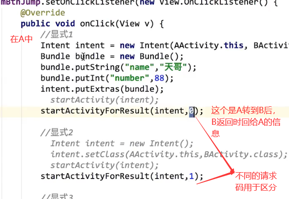 Android studio基本讲解_androidstudio ondestroy-CSDN博客