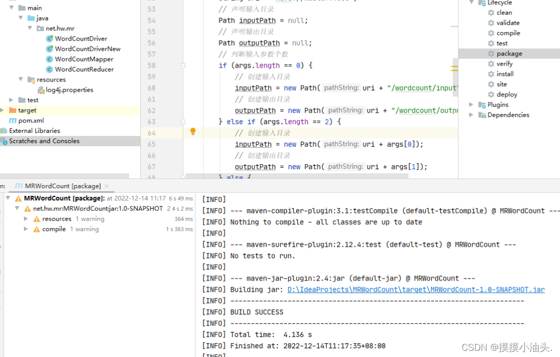 MapReduce编程实例——词频统计实现_mapreduce词频统计-CSDN博客
