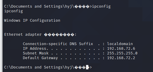ms10_018_ie_behaviors漏洞复现-CSDN博客