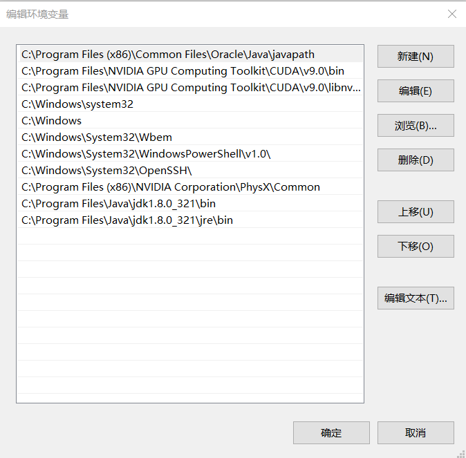 VOSviewer安装及配置-CSDN博客