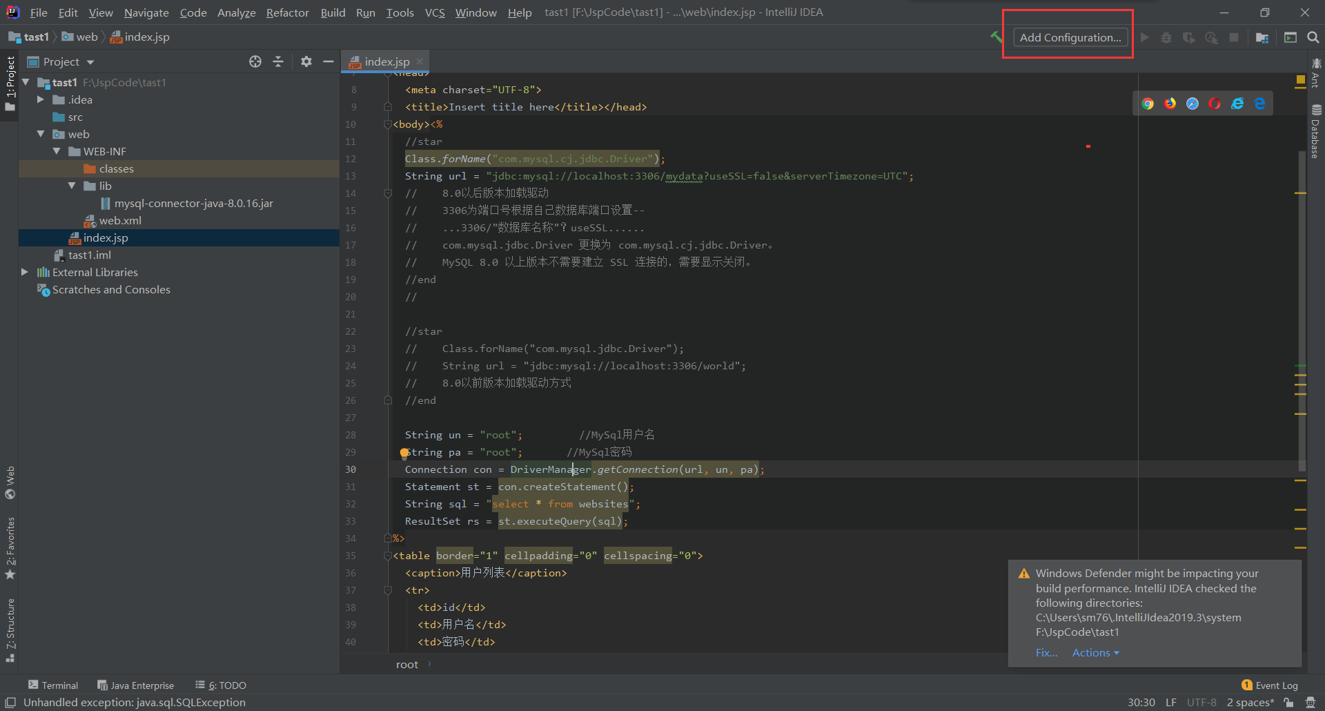 jsp在idea中连接数据库_idea jsp连接数据库-CSDN博客