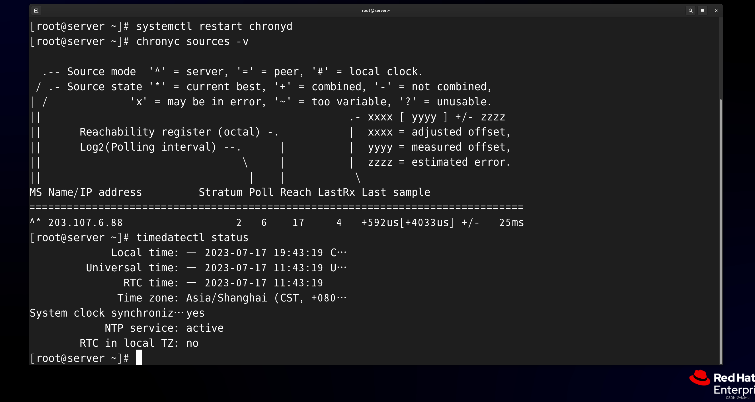 配置ntp时间服务器，配置ssh免密登陆-CSDN博客