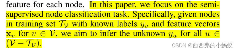 Beyond Homophily: Structure-aware Path Aggregation Graph Neural Network-CSDN博客