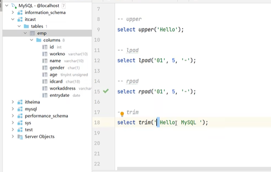 java202303java学习笔记第四十二天DQL-字符串函数2 - 前端导师歌谣 - 博客园