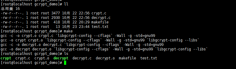 密码学，快速使用Libgcrypt库（加解密）！-CSDN博客