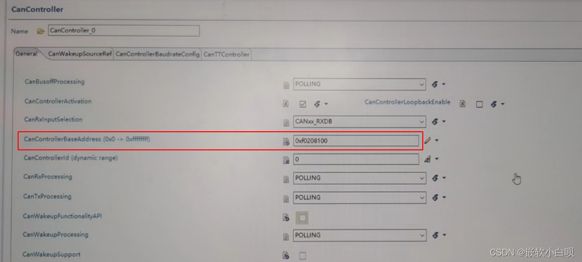 Autosar CAN开发11-2(硬件、软件滤波（FilterMask/FilterCode、BasicCan、FullCan）、CAN控制器配置对应芯片手册)_basic can可以是 ...