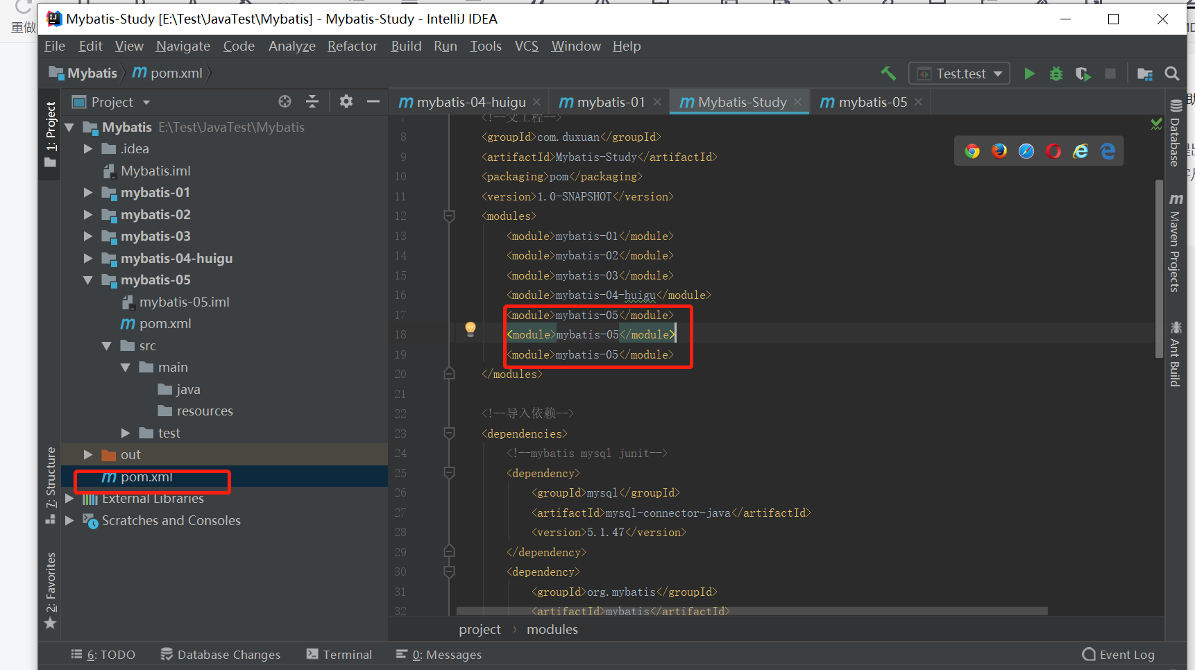 maven项目子模块下的java resources都是灰色的文件夹_maven 子模块 resources-CSDN博客