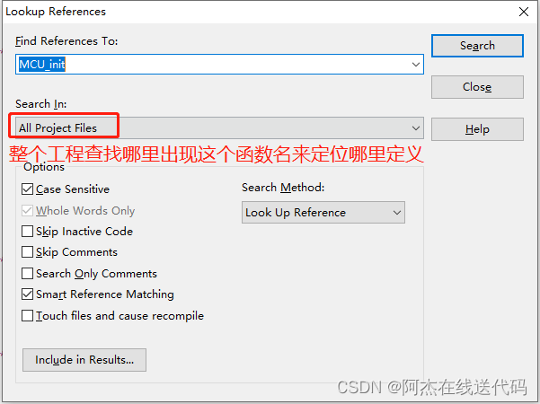 代码阅读器source Insight工具介绍source Insight对比代码 Csdn博客
