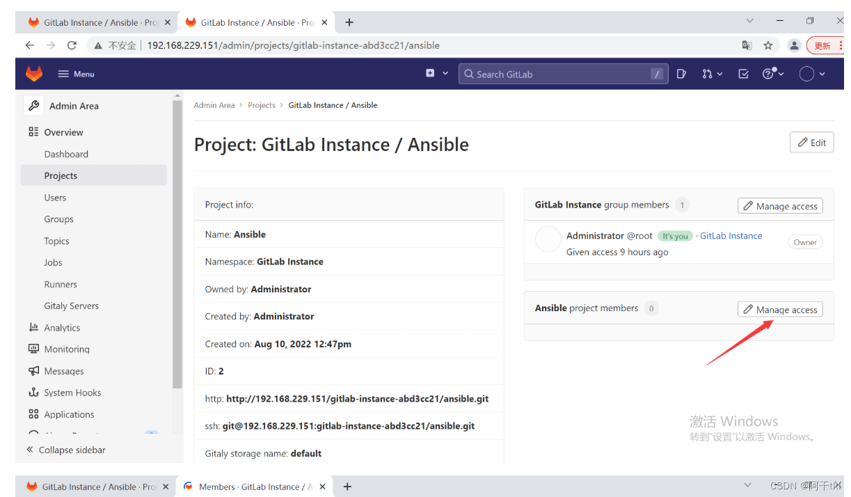 gitlab_gitlab禁用root账户-CSDN博客