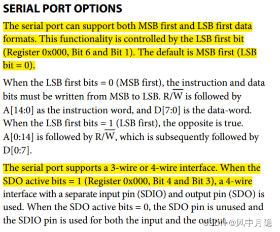 AD9164配置与数据使用指南-CSDN博客