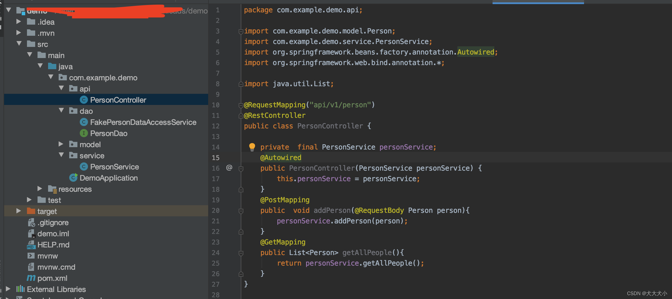 Spring Boot 初体验springboot初体验头歌educoder希冀 Csdn博客