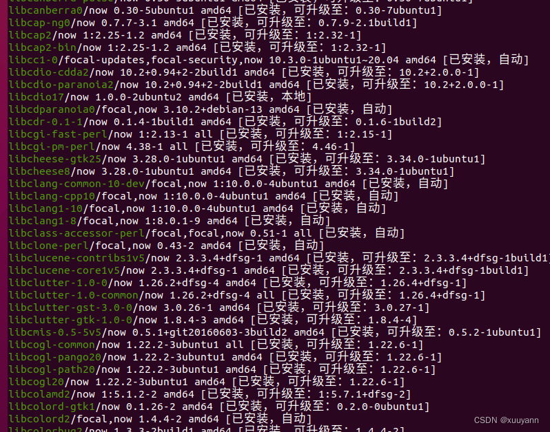 Qt Creator在新项目中提示众多报错，但代码编译正常_expected namespace name-CSDN博客