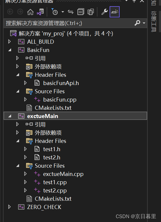 cmake编译多个工程，一个执行工程调用dll工程。跨平台 win和Linux。 __declspec __attribute__ 函数导出导入动态库声明_cmake dll-CSDN博客