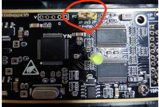 J-Link报错:The connected probe appears to be J-Link clone. 检测到非法J-link 以及 ...