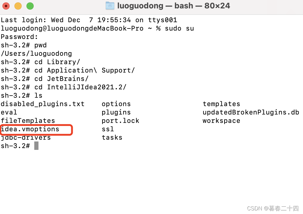 MAC IDEA2022.2.1修改参数后打不开_idea2022 mac 打开报错-CSDN博客