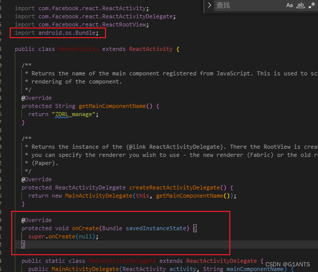 关于RN项目版本导致react-native-screens及react-native-safe-area-context报compileDebugKotlin的问题。_react ...