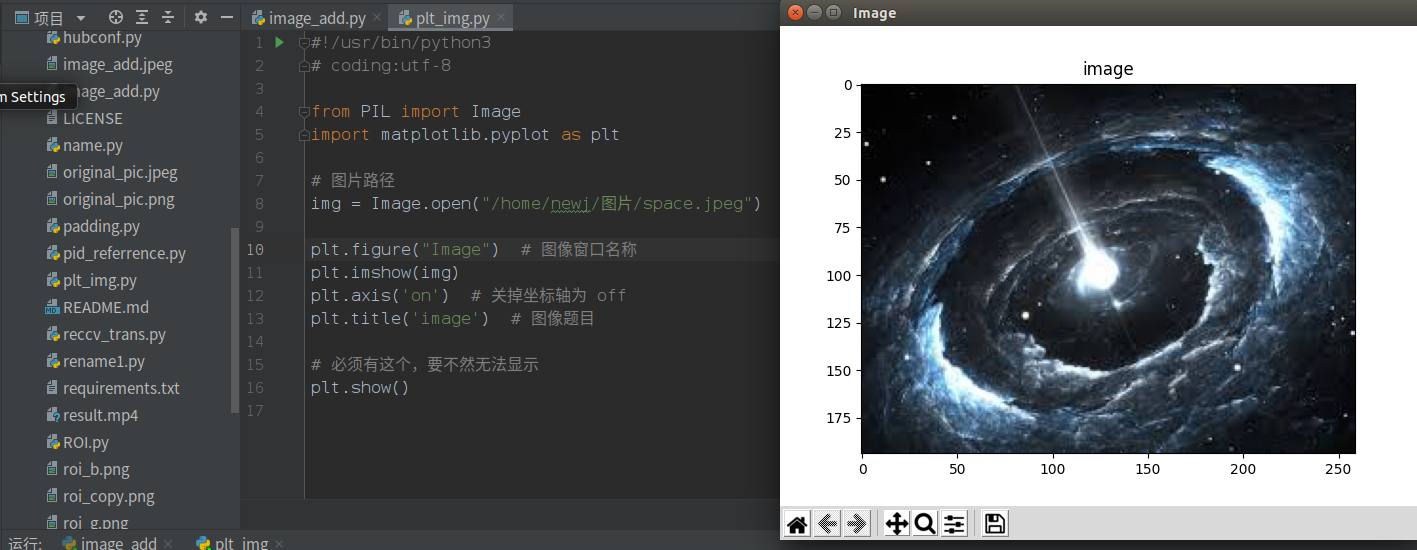 plt 显示图片（两种方法）_plt显示图片-CSDN博客