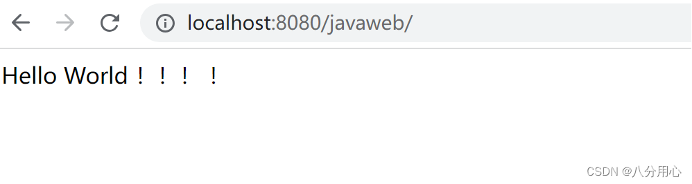 ideaIC-2023.1.2（社区版）安装与部署-CSDN博客