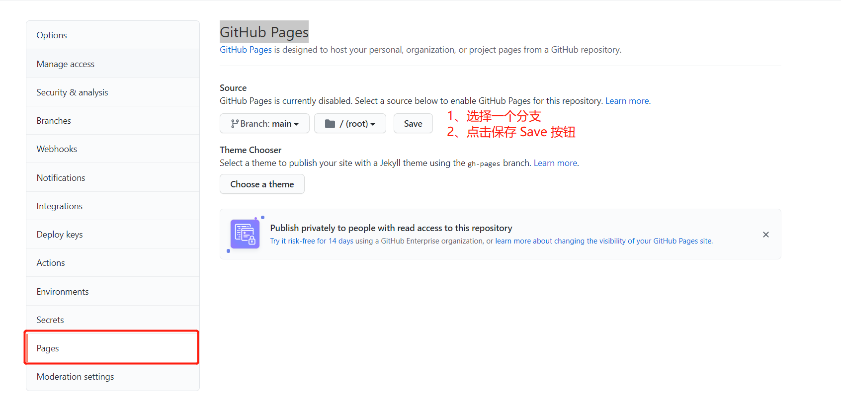 Gridea+Github：搭建个人博客_gridea官网-CSDN博客
