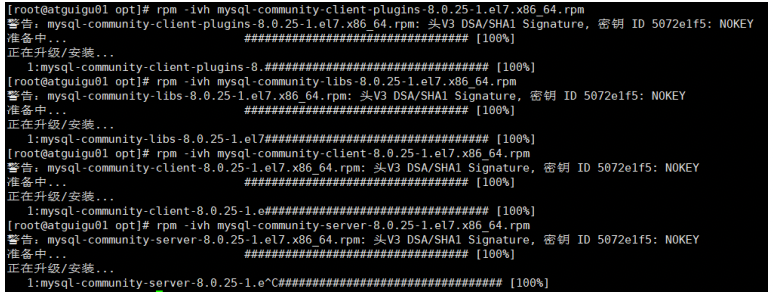 Mysql进阶_linux mysqld.service-CSDN博客