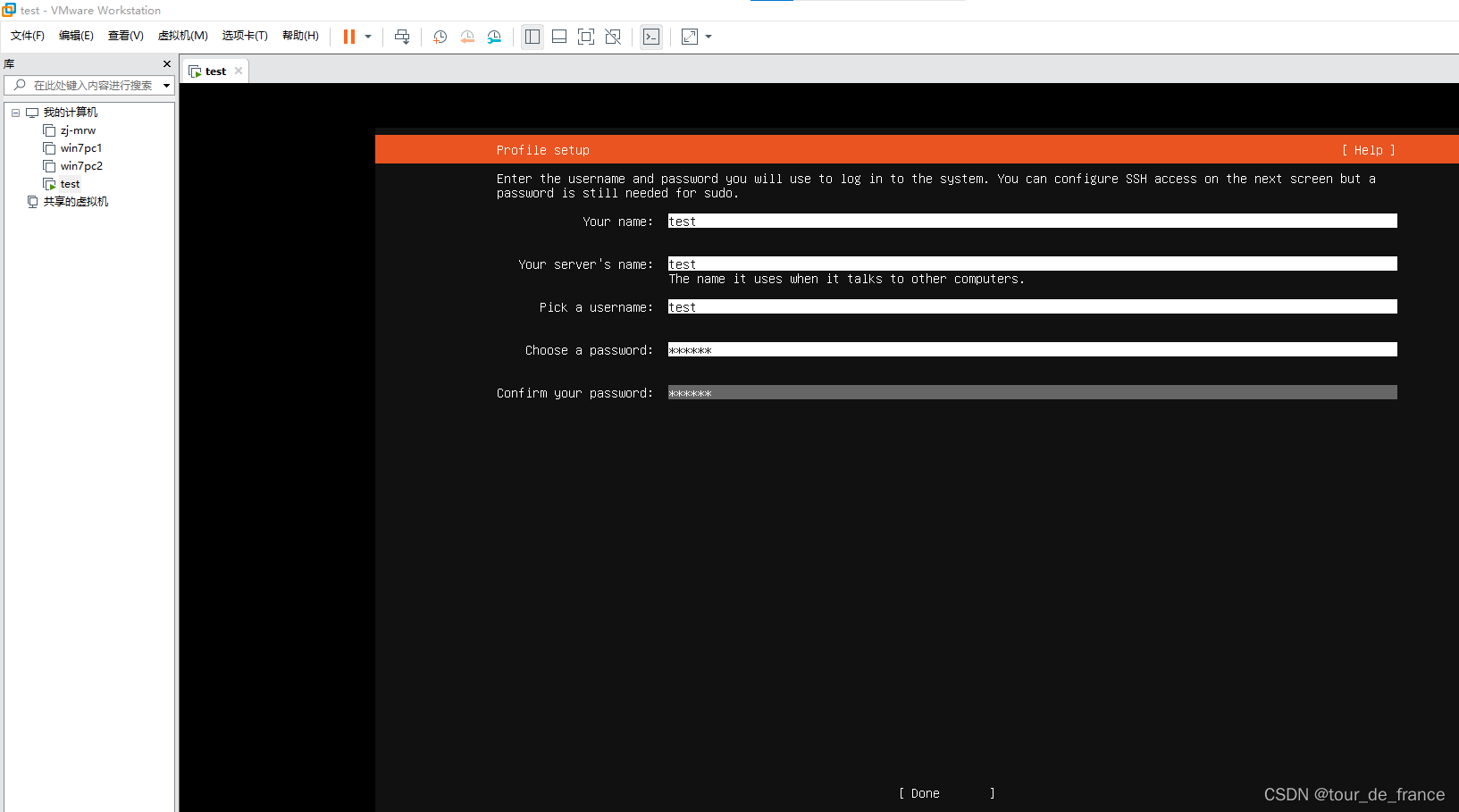 DPDK从入门到精通之编译安装_dpdk安装-CSDN博客