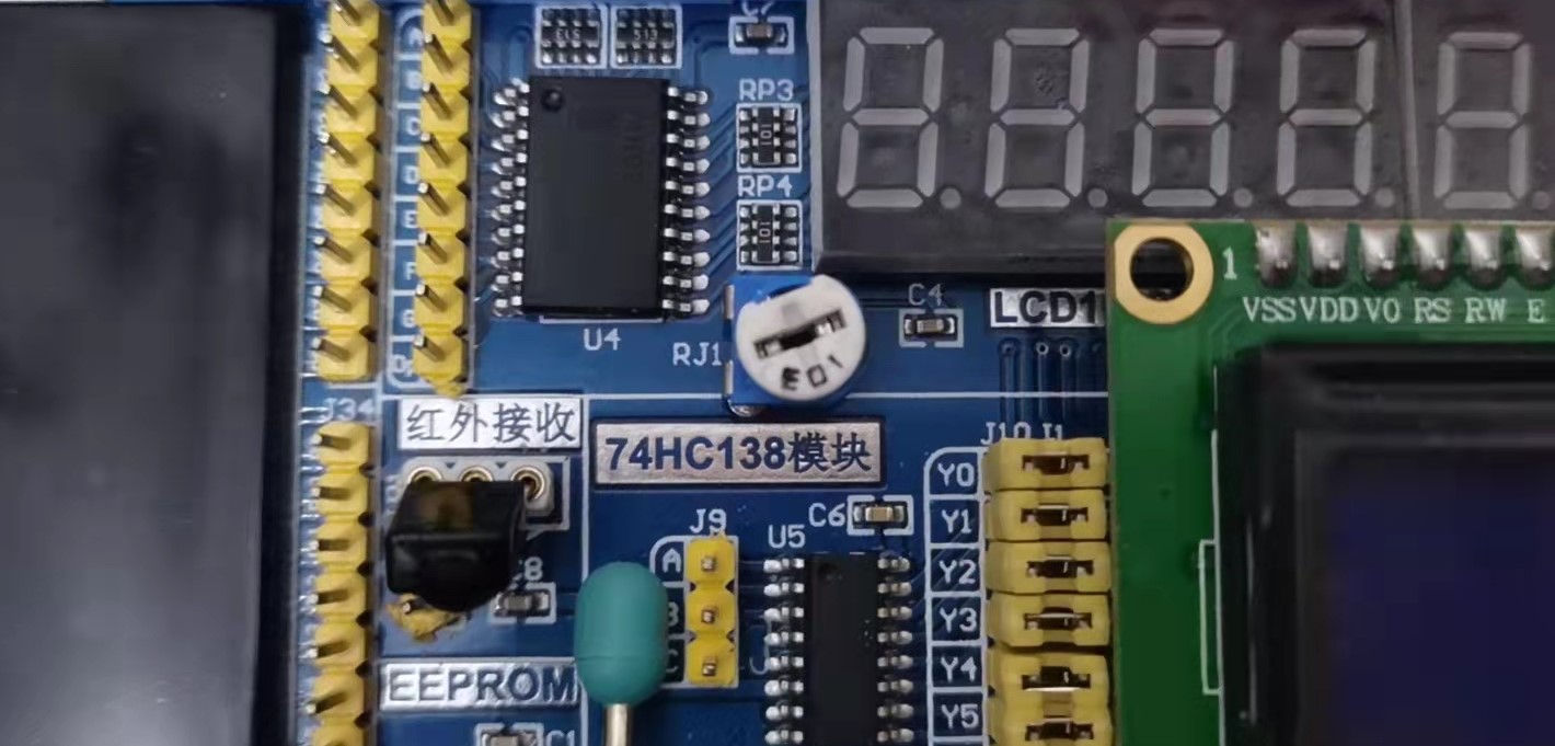 LCD1602 液晶显示实验_lcd1602显示字符实验-CSDN博客