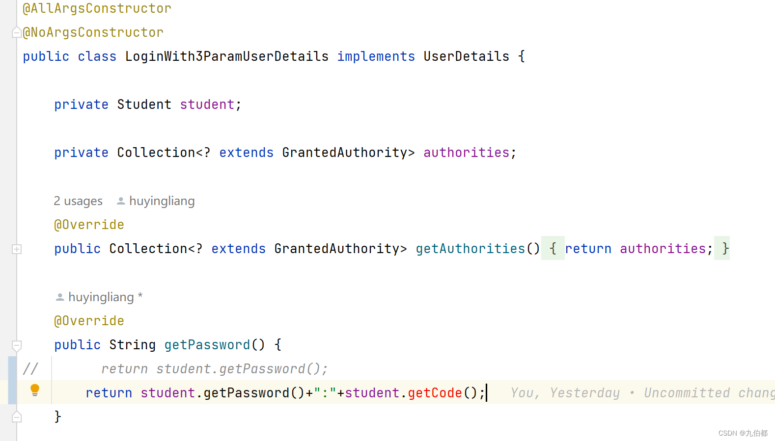 Springsecurity2的自定义账号密码认证流程多个参数的自定义流程springsecurity自定义密码验证 Csdn博客