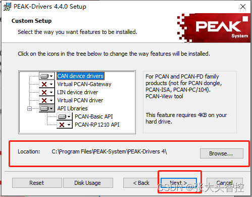 ZDT_CANable说明书Rev1.0-CSDN博客