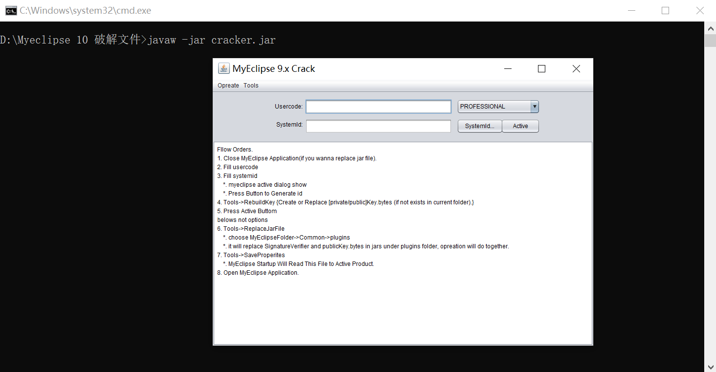 MyEclipse 10 安装教程（公开版）-CSDN博客