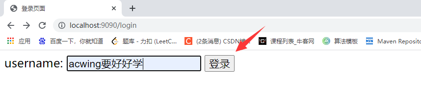 Gin框架之获取url参数gin获取url参数 Csdn博客