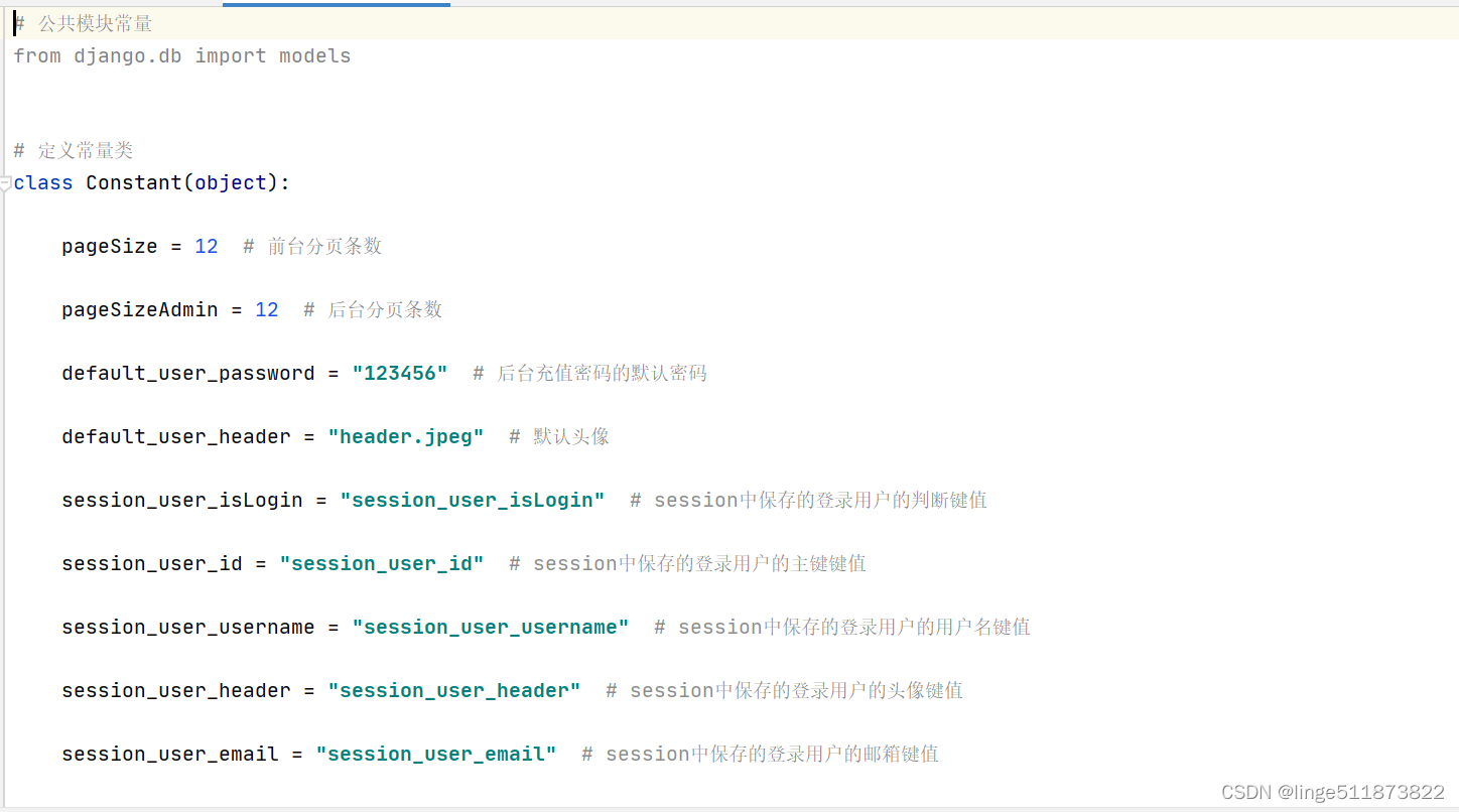 在线美食推荐网 Python+Django+Mysql开发技术 协同过滤推荐算法在美食网站中的运用 个性化推荐算法开发 基于用户、物品的协同过滤推荐算法 机器学习、分布式大数据、人工智能开发 ...