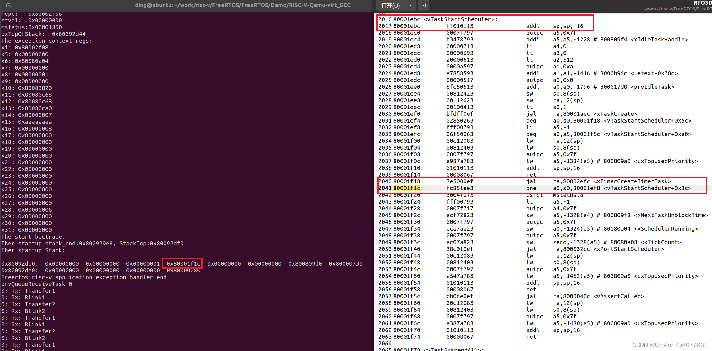 Risc V架构异常处理与栈回溯分析（二）risc V的save Context Csdn博客