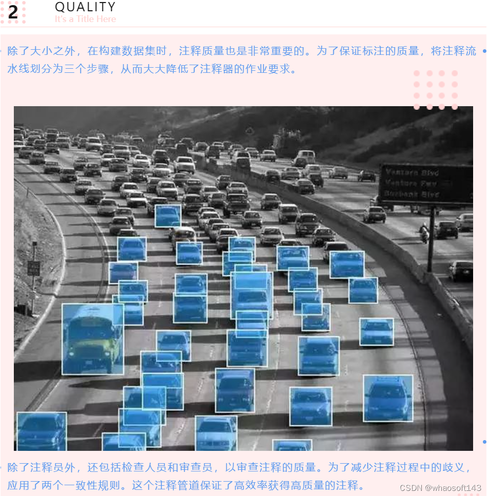 Objects365_object365-CSDN博客