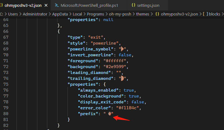 Windows Terminal工作环境配置_windowns terminal register all-CSDN博客