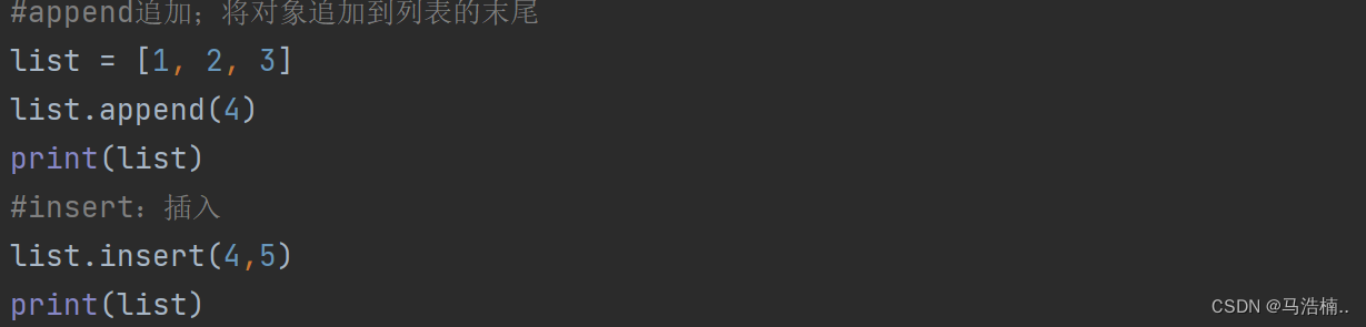 Python中list列表的11个内置方法python列表的内置方法 Csdn博客
